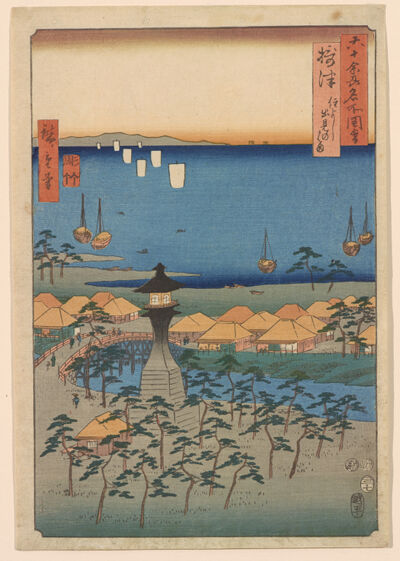 "Setssu, Sumiyoshi, Idemi no bama/ Settsu Province, Sumiyoshi, Idemi ...