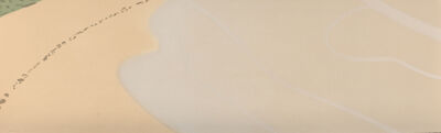 Beach | Alex Katz | Colby College Museum of Art